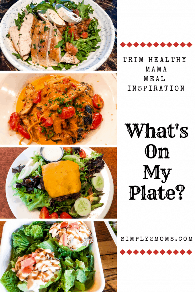 Meal Ideas When Eating Out | What's on My Plate – Simply2moms